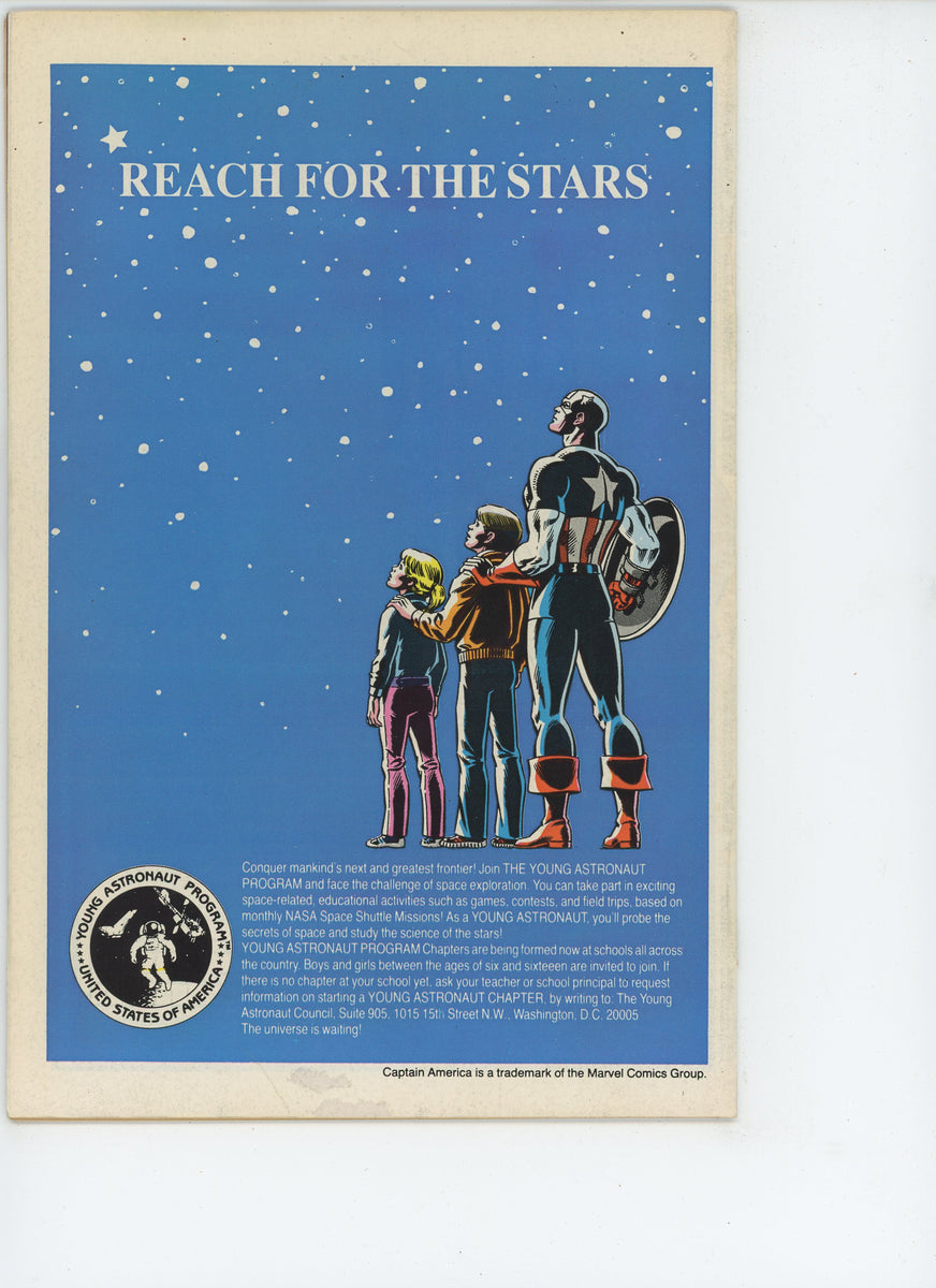 Uncanny X-Men #197 (1963) - 5.5 FN- *Doctor Doom* – Expressway Comics